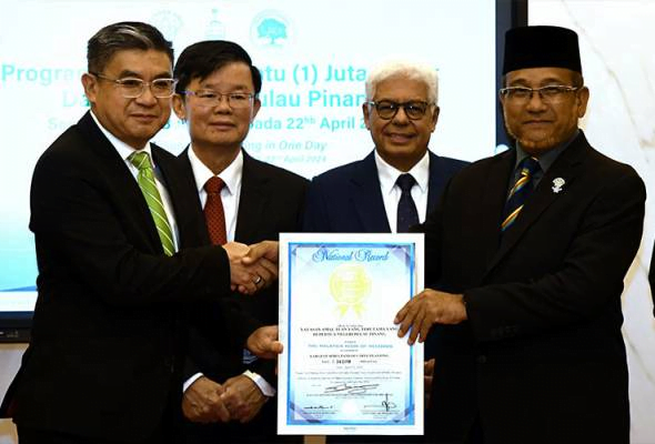 Pulau Pinang terima pengiktirafan MBOR tanam sejuta pokok dalam sehari ...