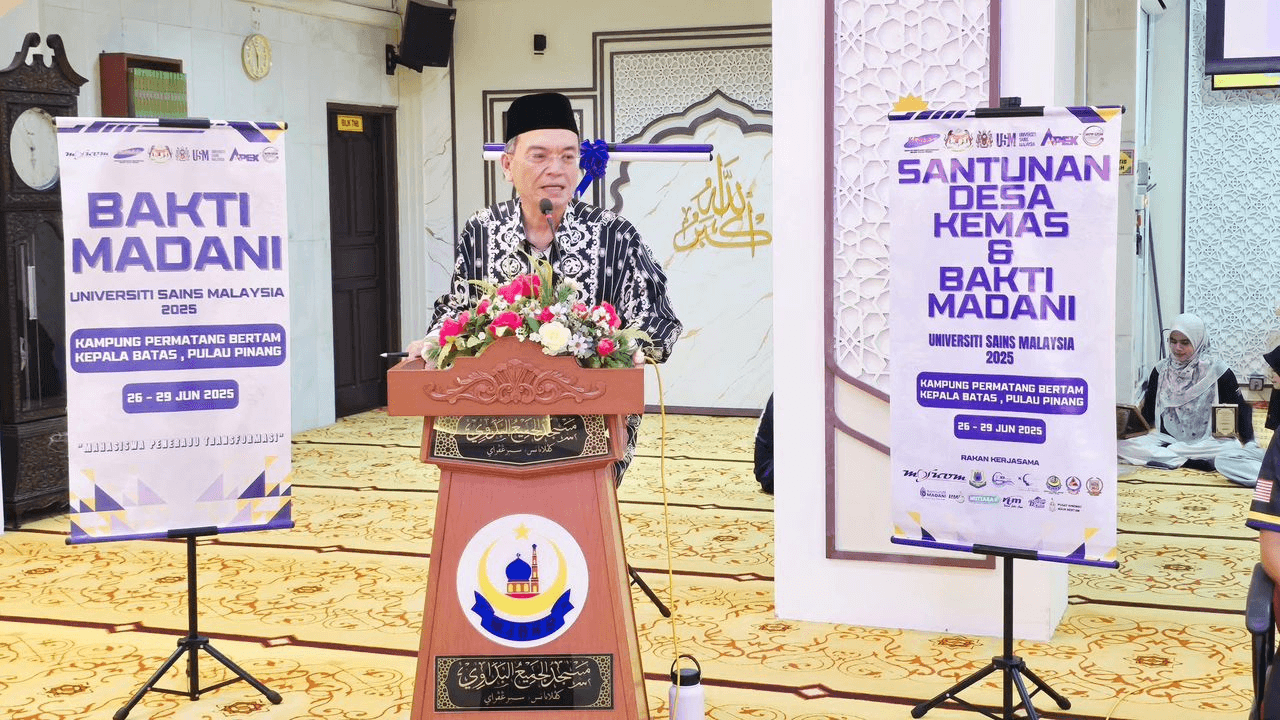 BAKTI MADANI USM Warnai Kampung Permatang Bertam dengan Aktiviti ...