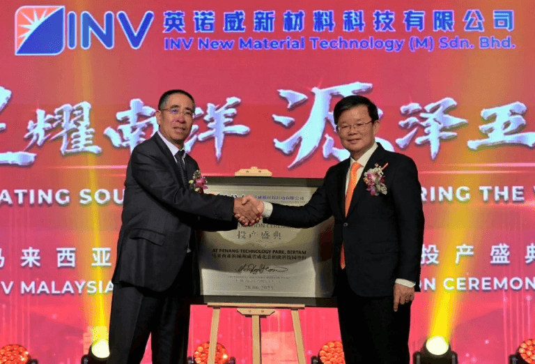 INV New Material dari China buka kilang bateri RM3.2 bilion di Pulau ...